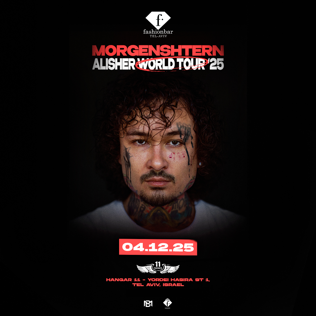 MORGENSHTERN – Live Concert 2025